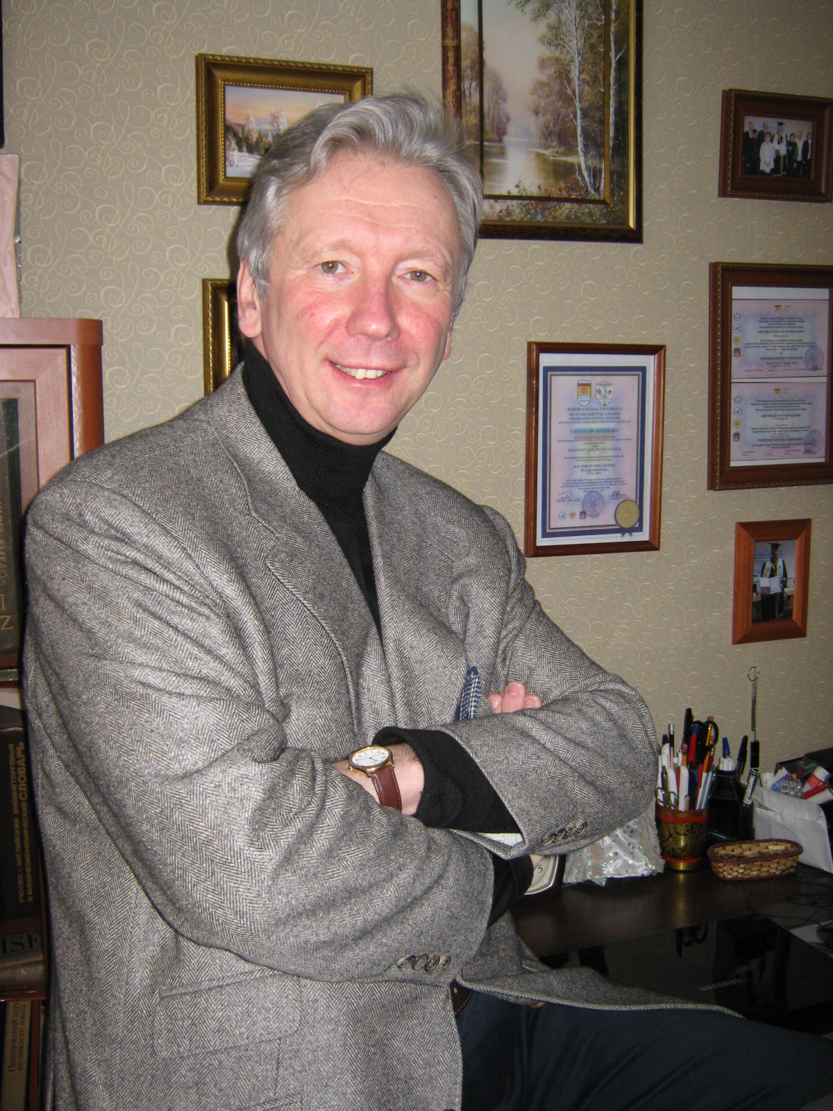 Tikhonov, Sergey P.